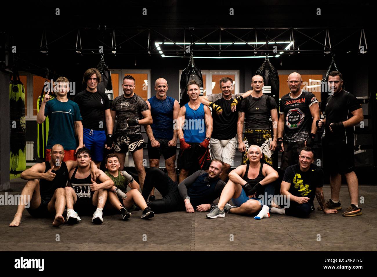 Group photo after boxing training Stock Photo - Alamy