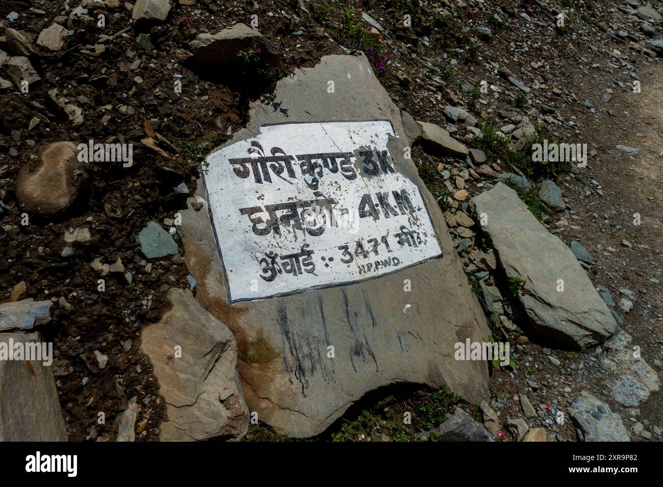 July25th2024, Himachal Pradesh, India. A stone marking the distance to ...