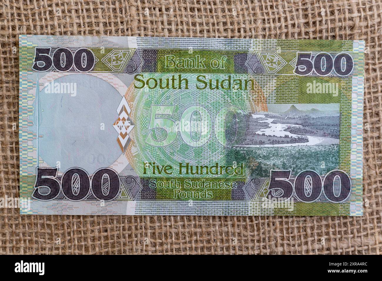 South Sudanese five hundred pounds banknote reverse featuring river ...