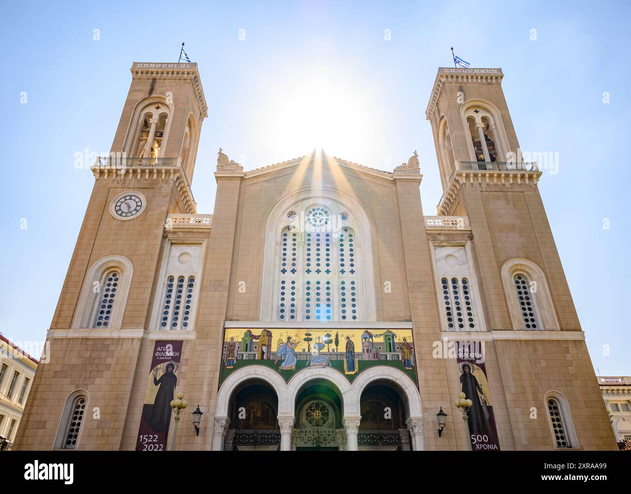 Metropolitan Cathedral of the Annunciation, popularly known as the ...