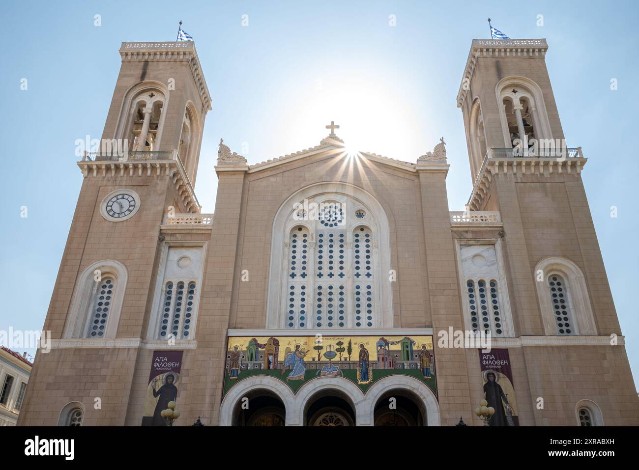 Metropolitan Cathedral of the Annunciation, popularly known as the ...