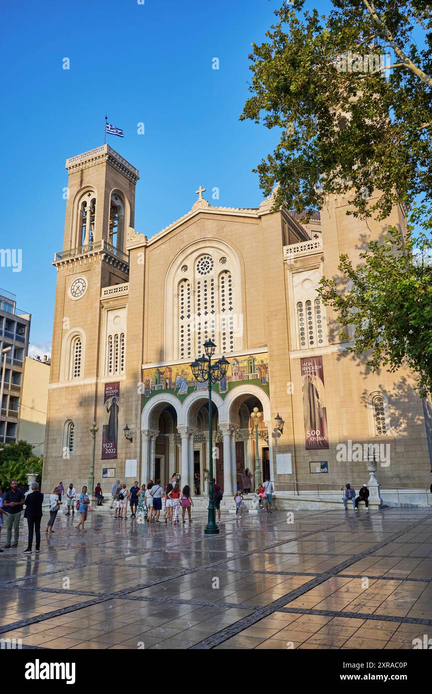 Metropolitan Cathedral of the Annunciation, popularly known as the ...