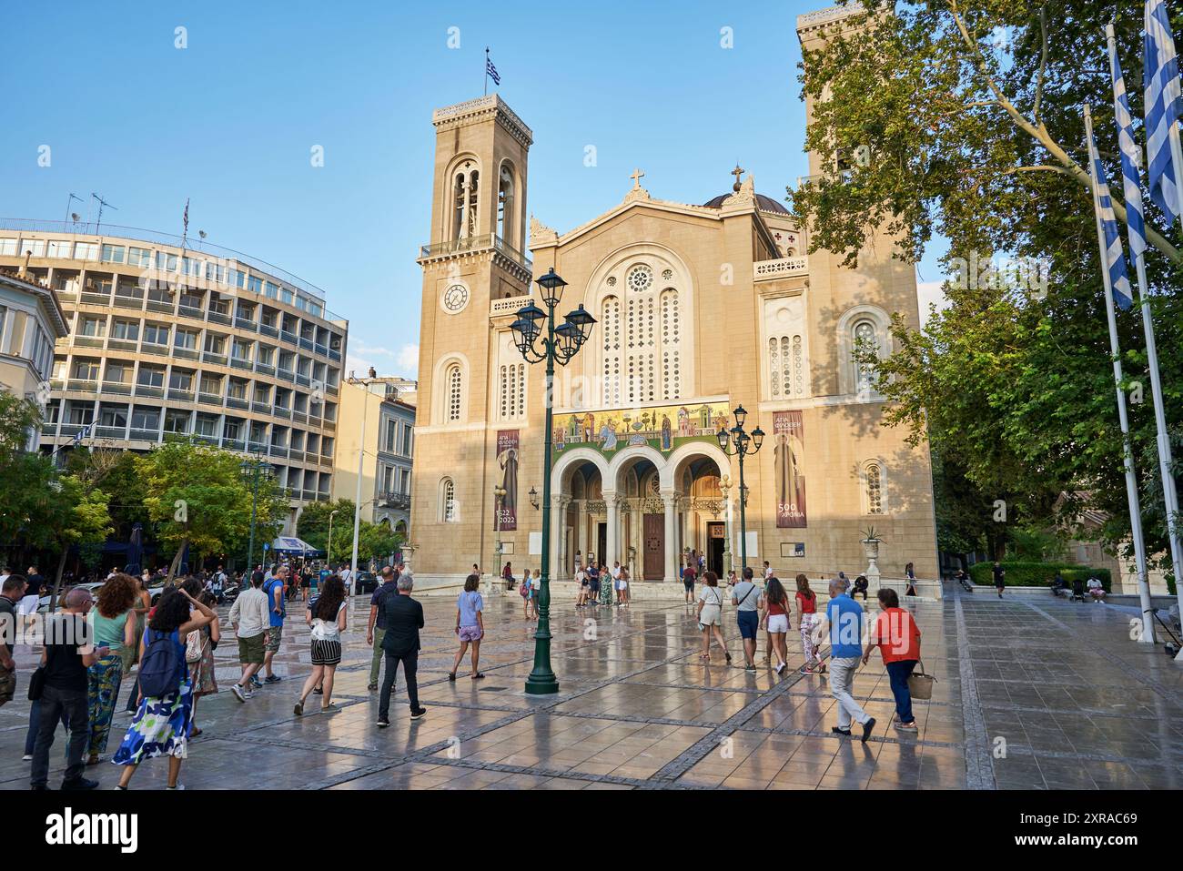 Metropolitan Cathedral of the Annunciation, popularly known as the ...