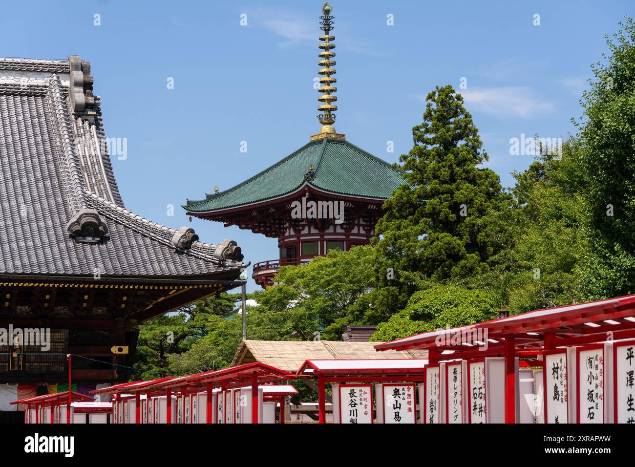 Narita, Japan - July 23 2024: The famous Great Pagoda of Peace rises by ...