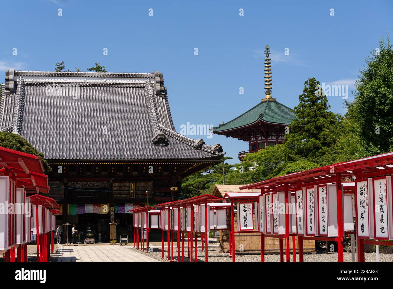 Shinsho ji temple tokyo hi-res stock photography and images - Alamy