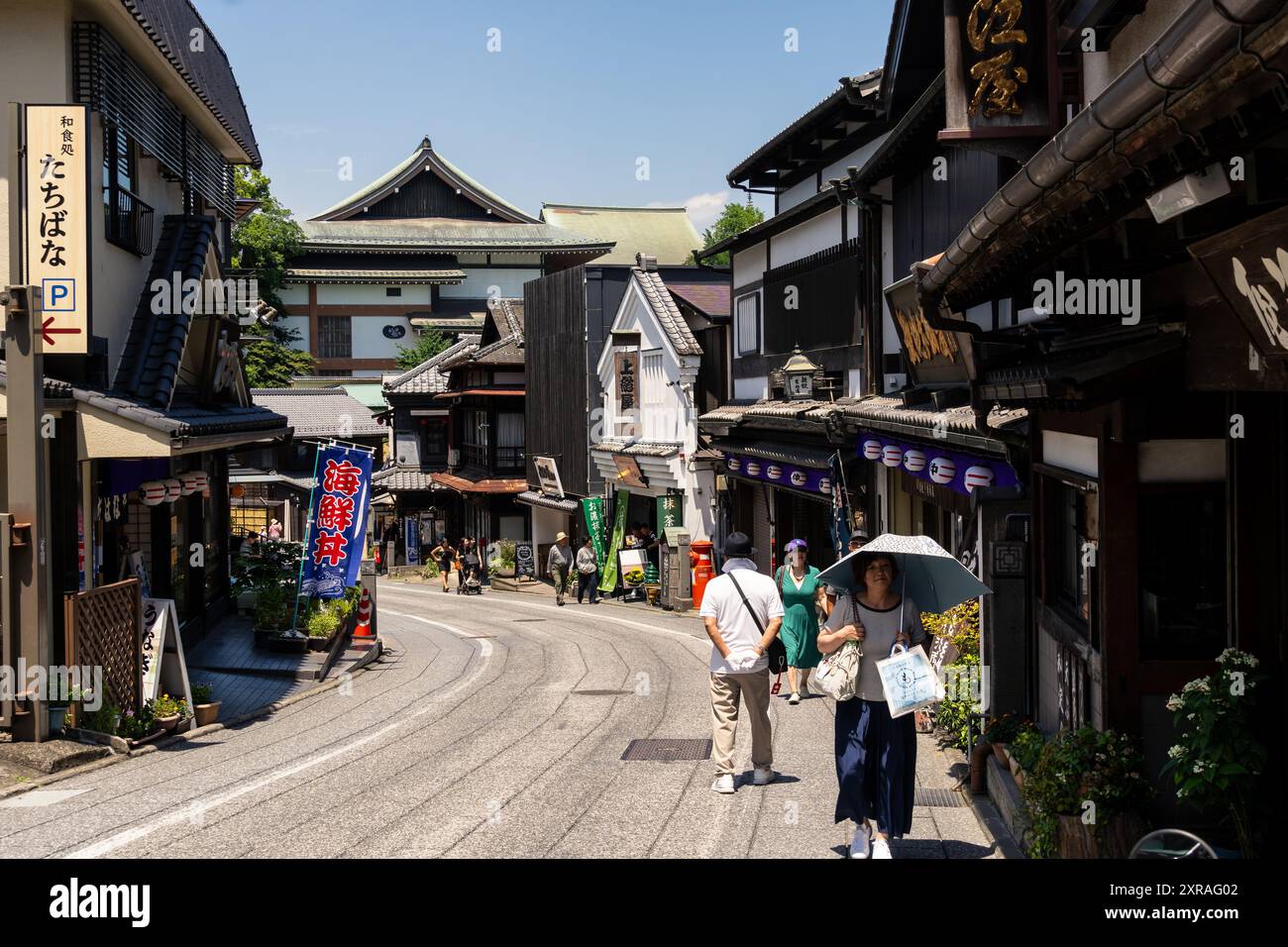 Narita, Japan - July 23 2024: Omotesando street lined with traditional ...
