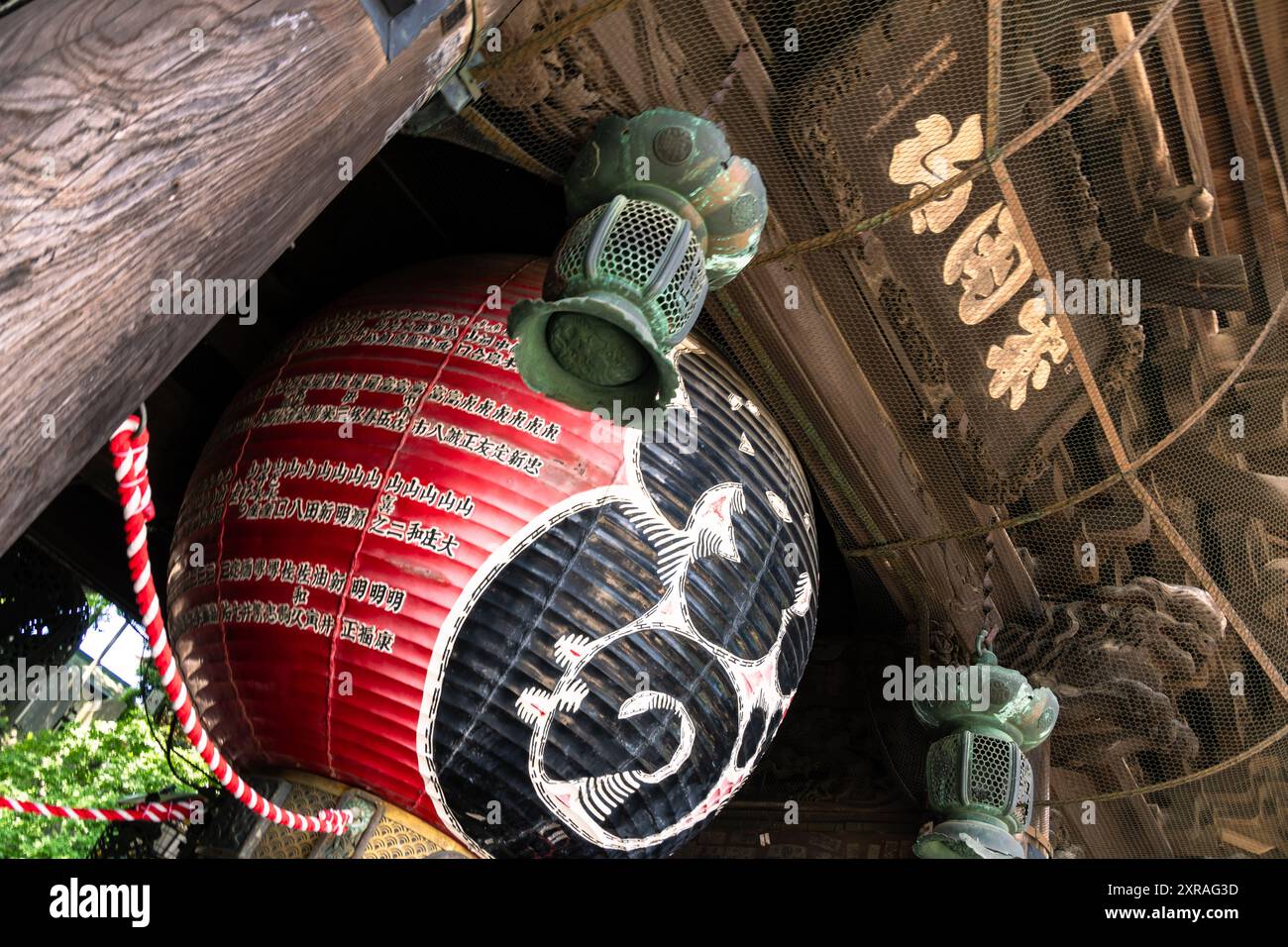 Narita, Japan - July 23 2024: Traditional Japanese lantern that lies in ...