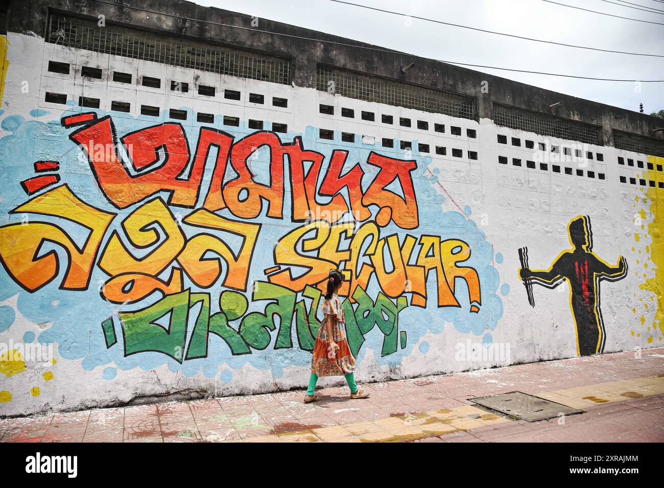 Bangladesh after PM fleeing After Sheikh Hasina fled the country ...