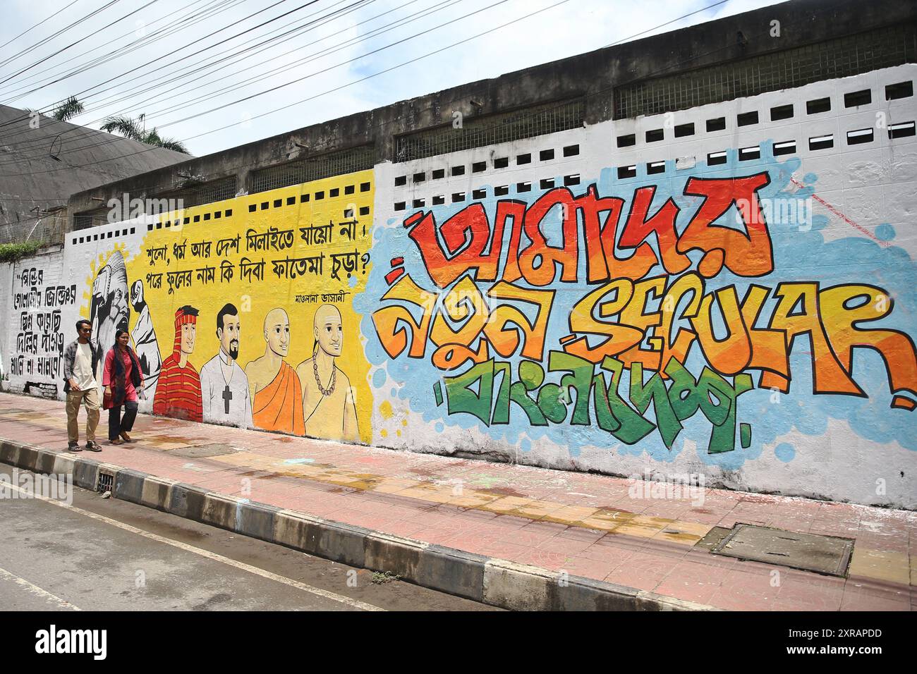 Dhaka, Bangladesh. 09th Aug, 2024. After Sheikh Hasina fled the country ...