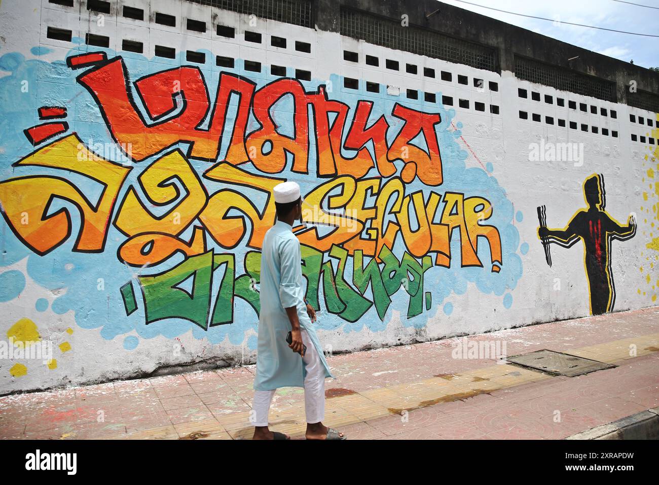 Dhaka, Bangladesh. 09th Aug, 2024. After Sheikh Hasina fled the country ...