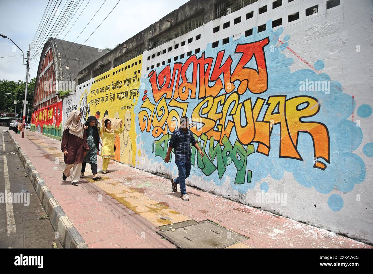 Dhaka, Wari, Bangladesh. 9th Aug, 2024. After Sheikh Hasina fled the ...