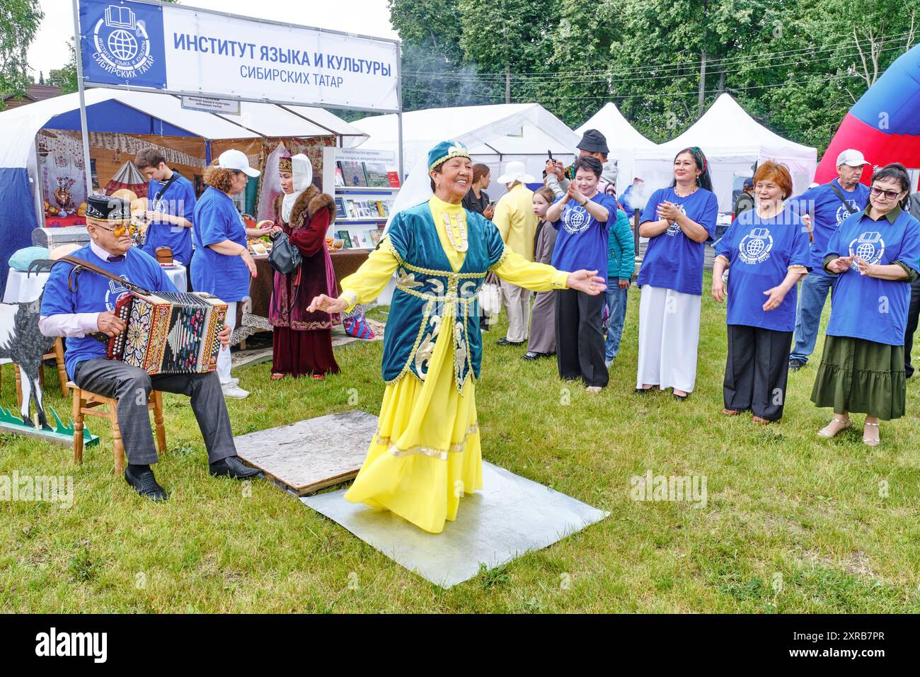 Tobolsk, Russia - July 20, 2024: Happy smiling senior Asian woman in ...