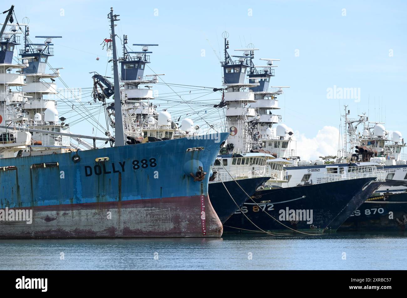 Rd fishing png ltd hi-res stock photography and images - Alamy