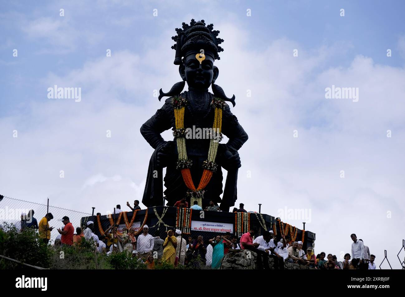Pune, India 02 July 2024, cheerful Pilgrims at Palkhi, During ...