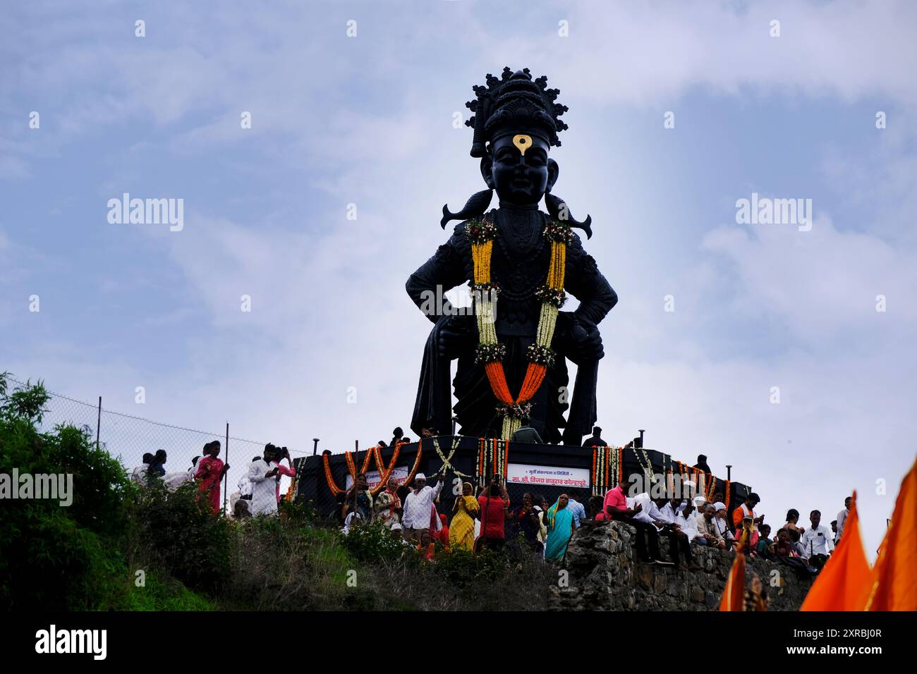 Pune, India 02 July 2024, cheerful Pilgrims at Palkhi, During ...