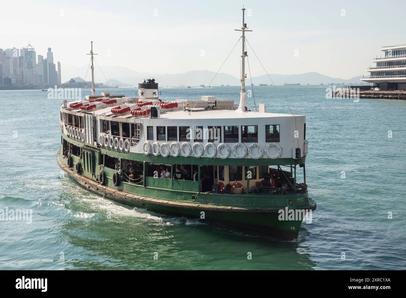 China ferry hi-res stock photography and images - Alamy