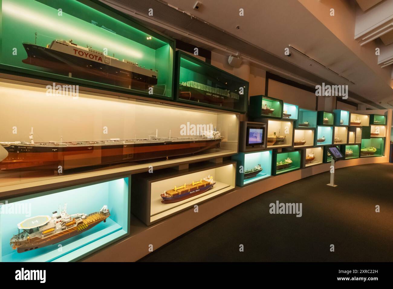 China, Hong Kong, Hong Kong Island, Maritime Museum, Display of Modern ...