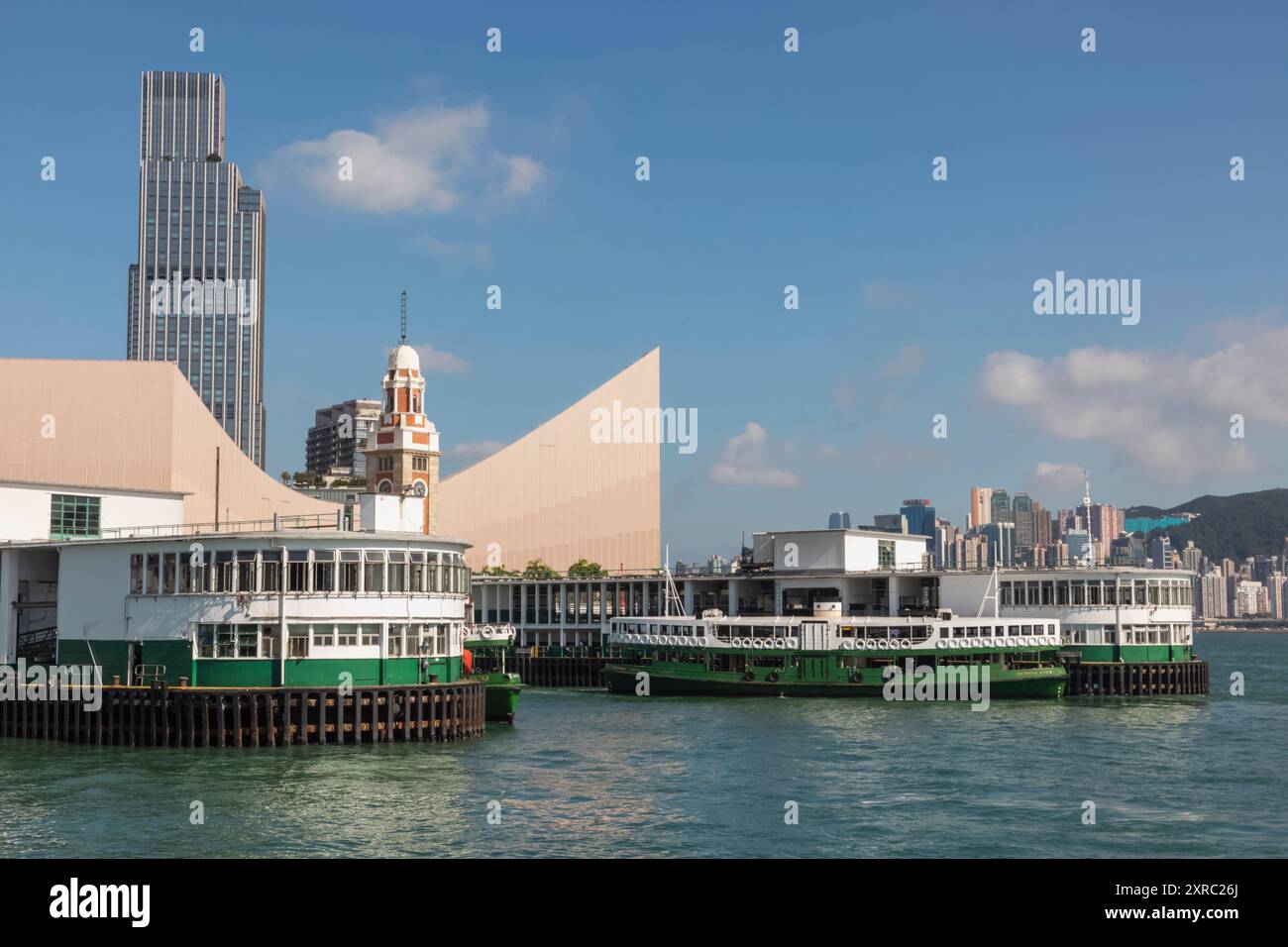 Ferry Terminal Kowloon China