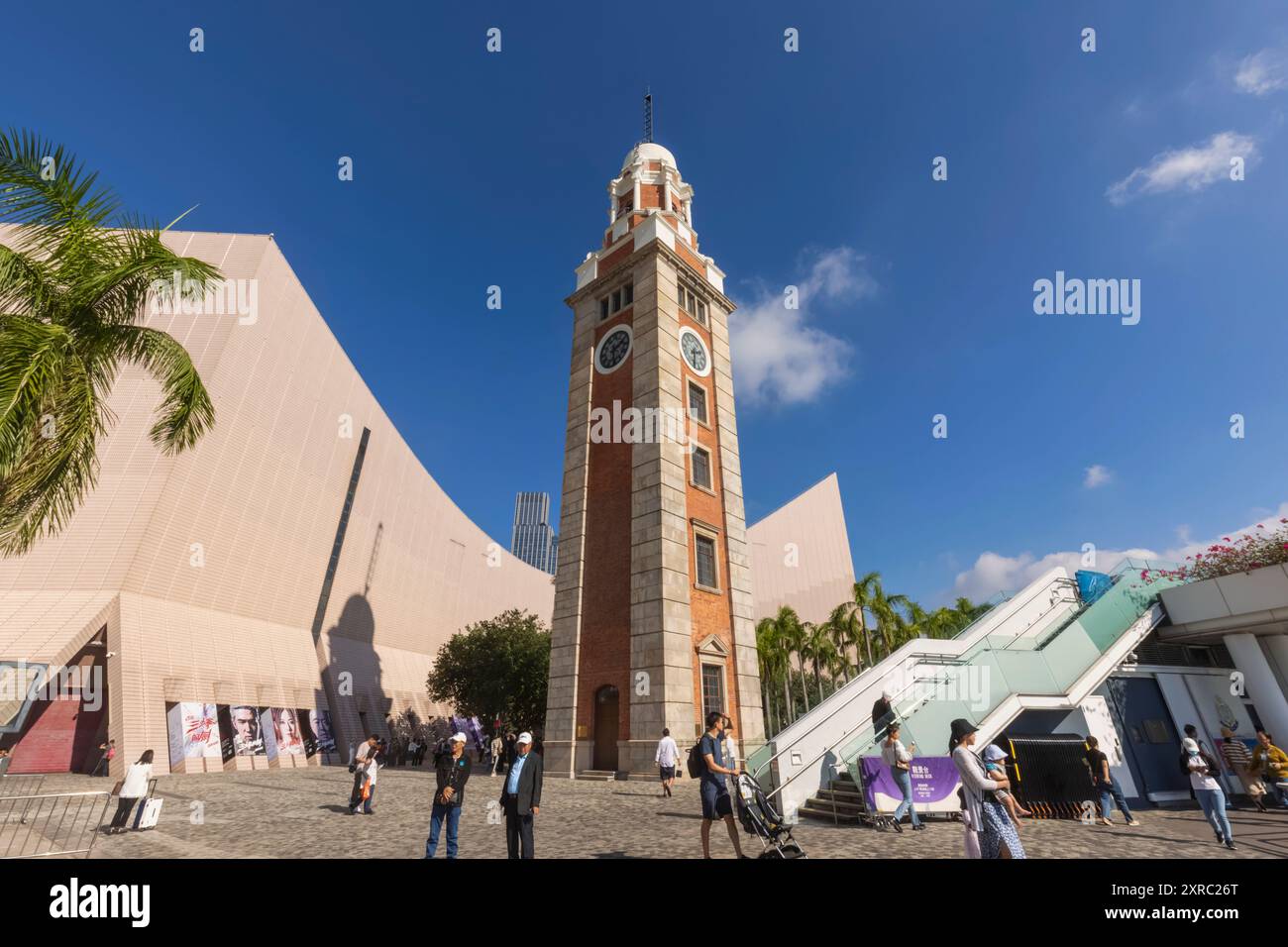 Kowloon tsim hi-res stock photography and images - Alamy