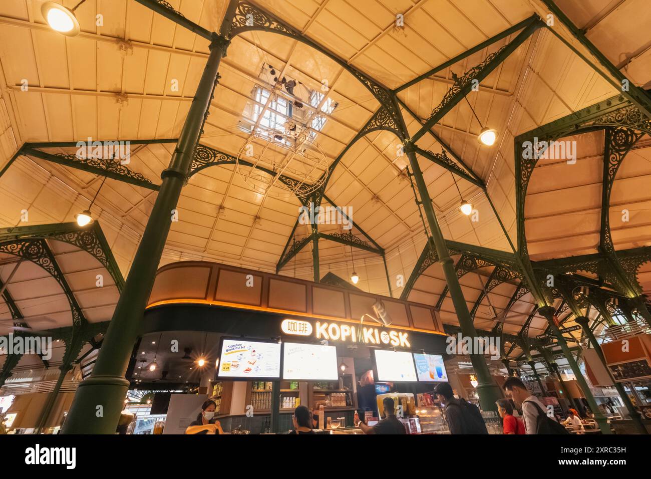 Asia, Singapore, Lau Pa Sat Food Market, Interior View Stock Photo - Alamy
