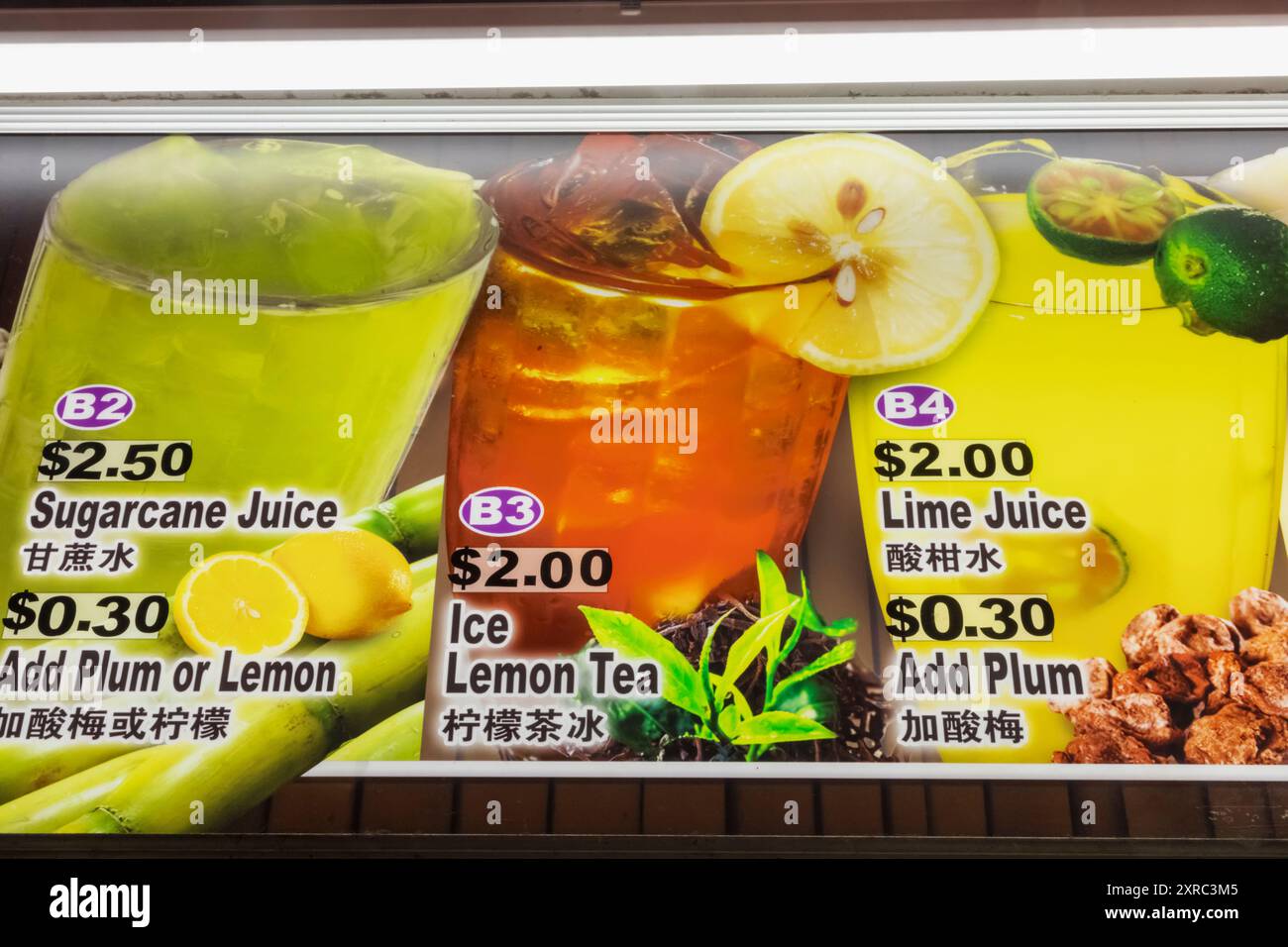Asia, Singapore, Chinatown, Typical Food Court, Colourful Hawker Stall ...