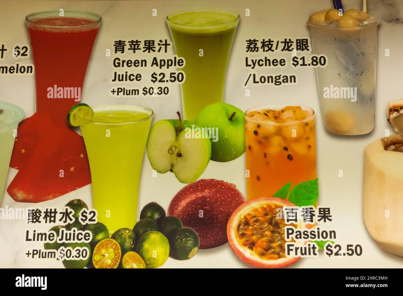 Asia, Singapore, Chinatown, Typical Food Court, Colourful Hawker Stall ...