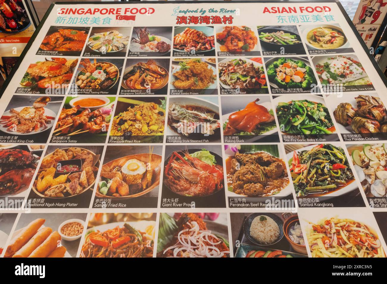 Asia, Singapore, Boat Quay, Restaurant Illustrated Food Menu Stock ...