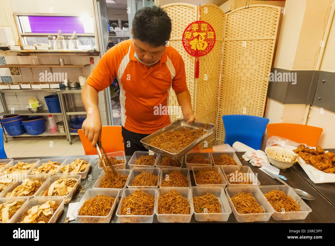 Asia, Singapore, Restaurant Preparing Take-away Food Boxes Stock Photo ...