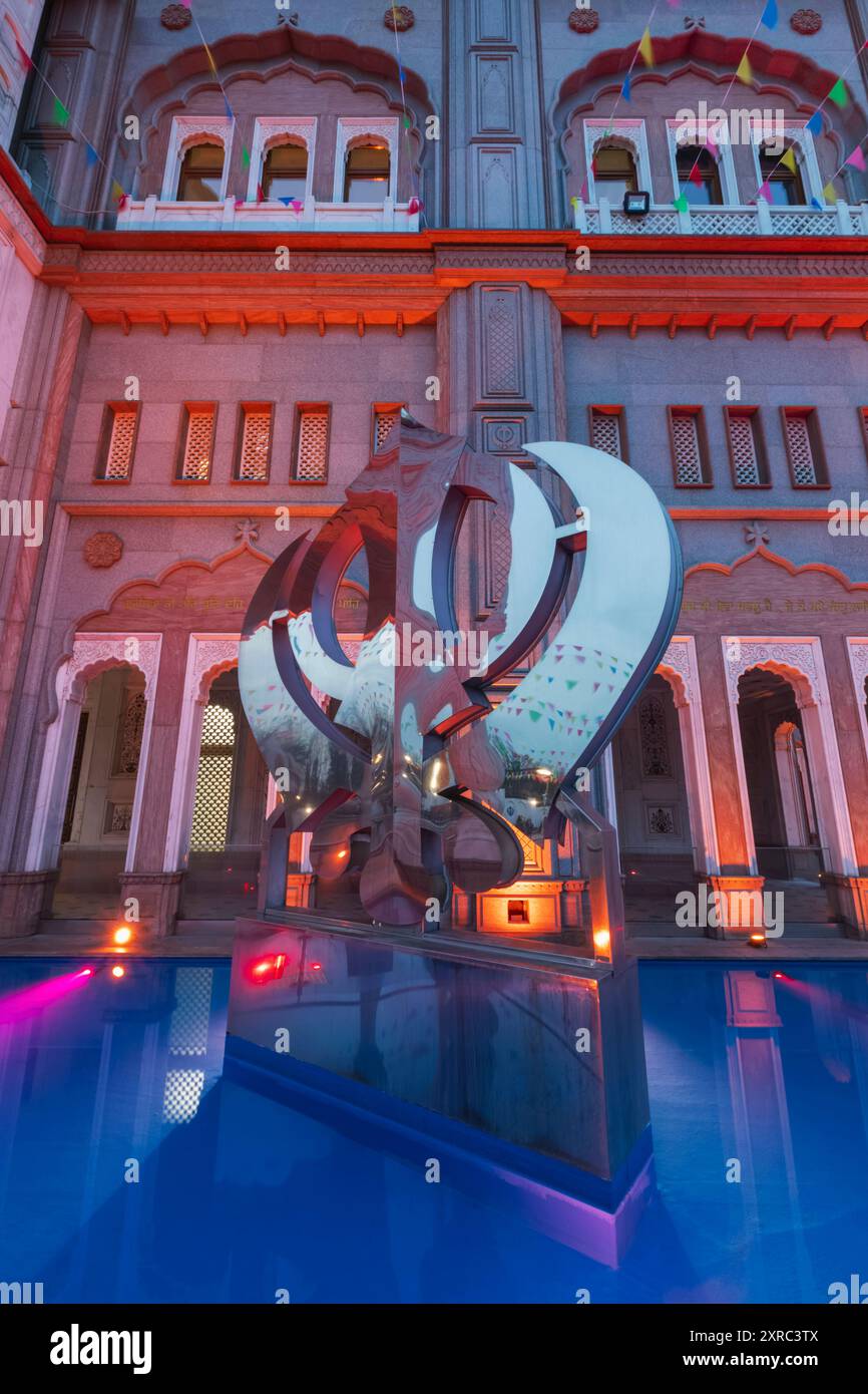 England, Kent, Gravesend, The Guru Nanak Darbar Gurdwara, Khanda Statue ...