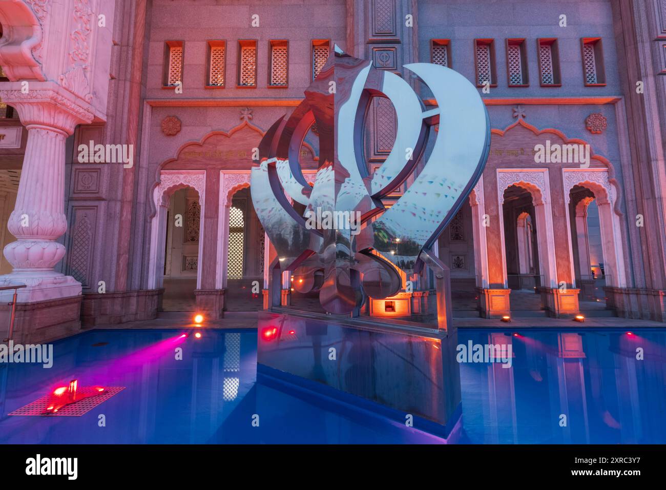 England, Kent, Gravesend, The Guru Nanak Darbar Gurdwara, Khanda Statue ...