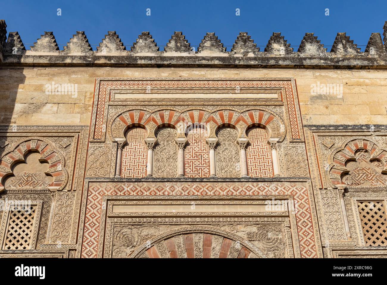 Cordoba, Cordoba Province, Andalusia, Spain. Moorish designs on the ...