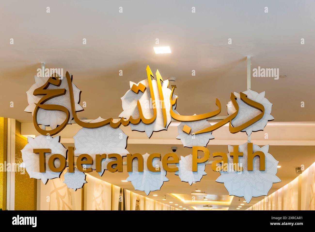Tolerance Path sign, Tolerance Path, underpass to Sheikh Zayed Mosque, Abu Dhabi, United Arab ...