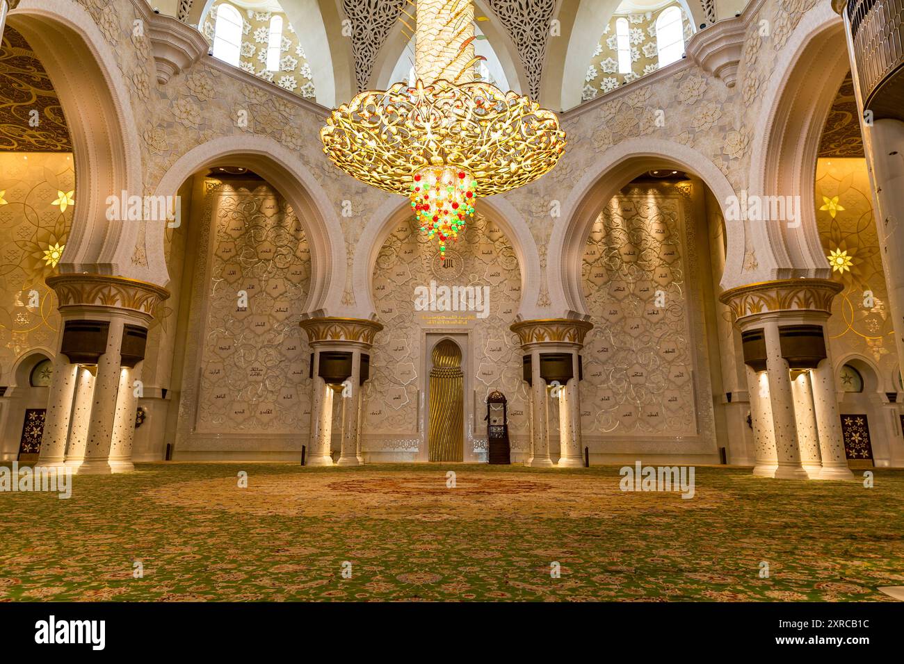 Prayer hall, interior with chandelier, largest hand-knotted carpet in ...