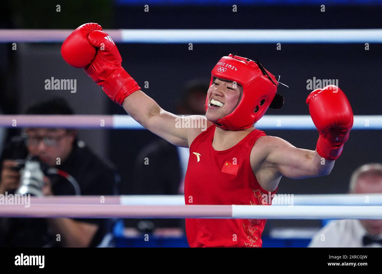 China’s Yu Wu reacts after her bout against Turkey’s Buse Naz Cakiroglu ...