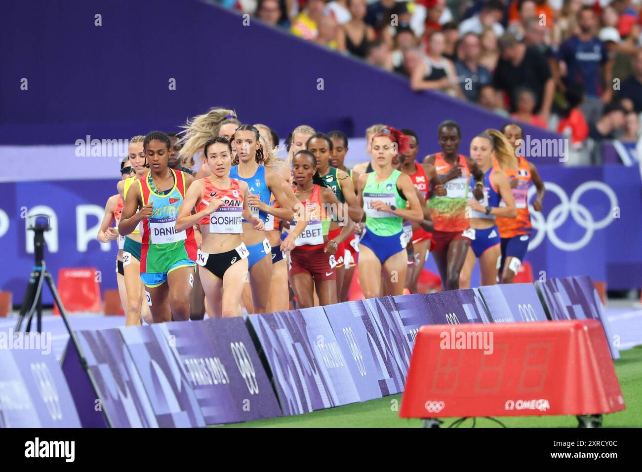 Saint-Denis, France. 9th Aug, 2024. Rino Goshima (JPN) Athletics : Women's 10000m during the ...