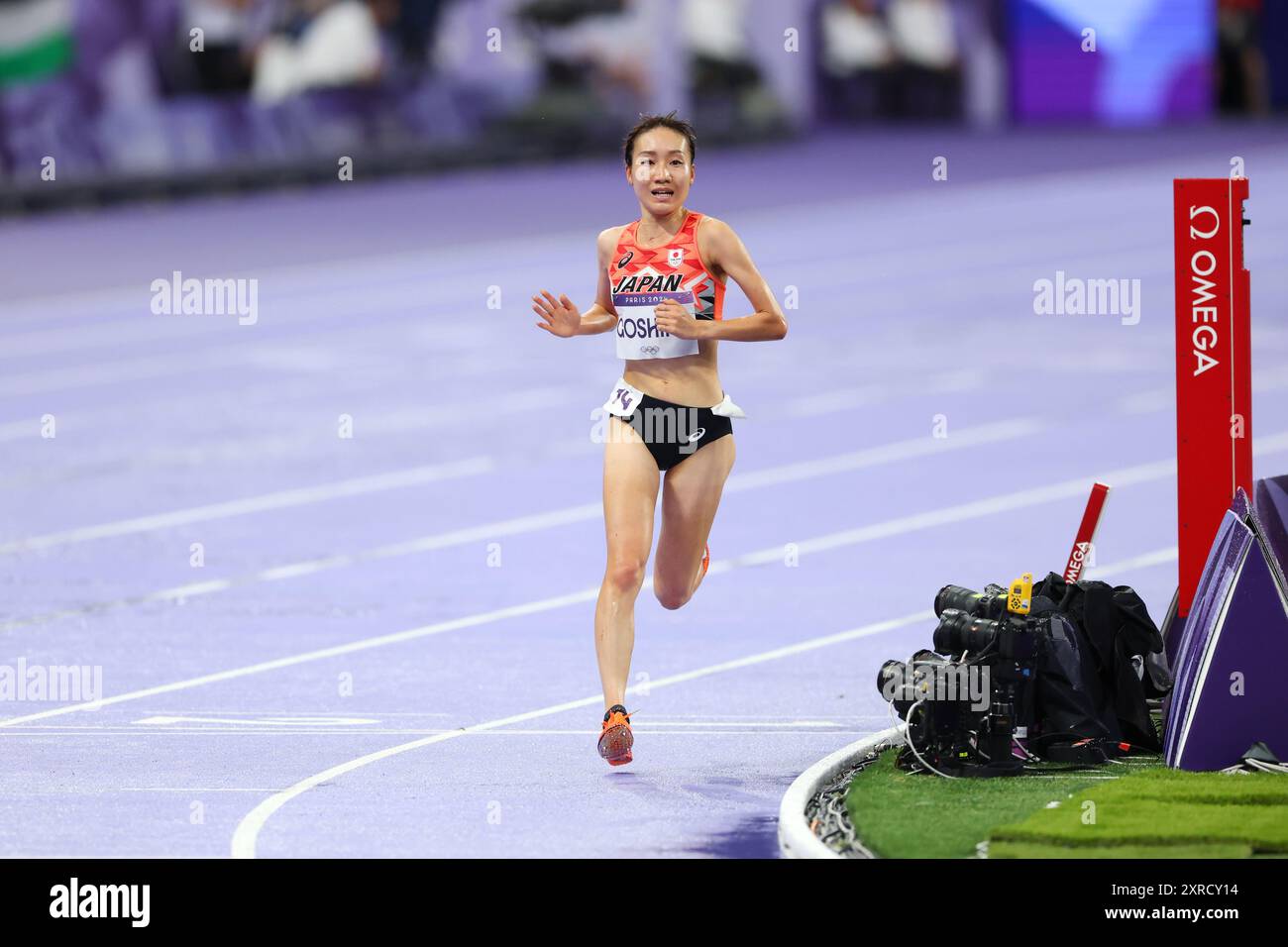 Saint-Denis, France. 9th Aug, 2024. Rino Goshima (JPN) Athletics : Women's 10000m during the ...