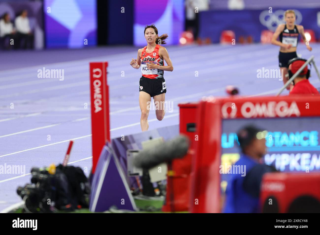 Saint-Denis, France. 9th Aug, 2024. Haruka Kokai (JPN) Athletics : Women's 10000m during the ...
