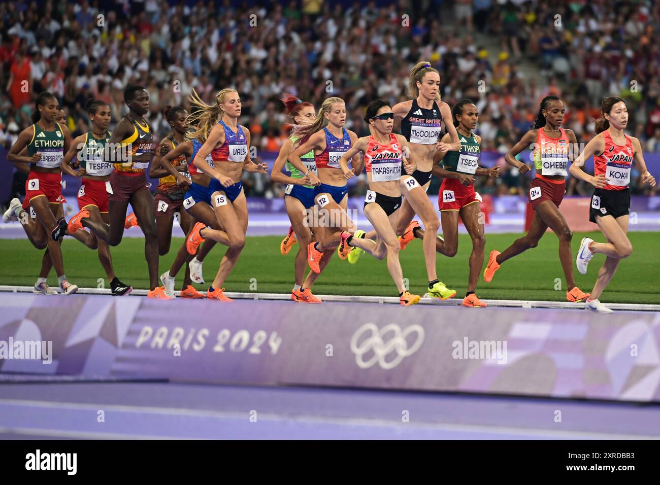 SAINT-DENIS, PA - 09.08.2024: ALL-AROUND ATHLETICS PARIS OLYMPICS - Paris 2024 Olympics ...