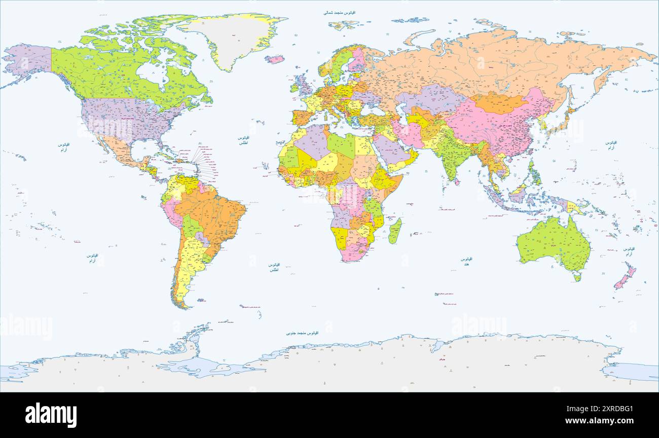 Political physical world map Farsi language Miller projection Stock ...