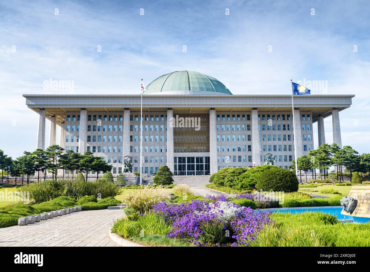 The National Assembly Proceeding Hall, Seoul, South Korea Stock Photo ...