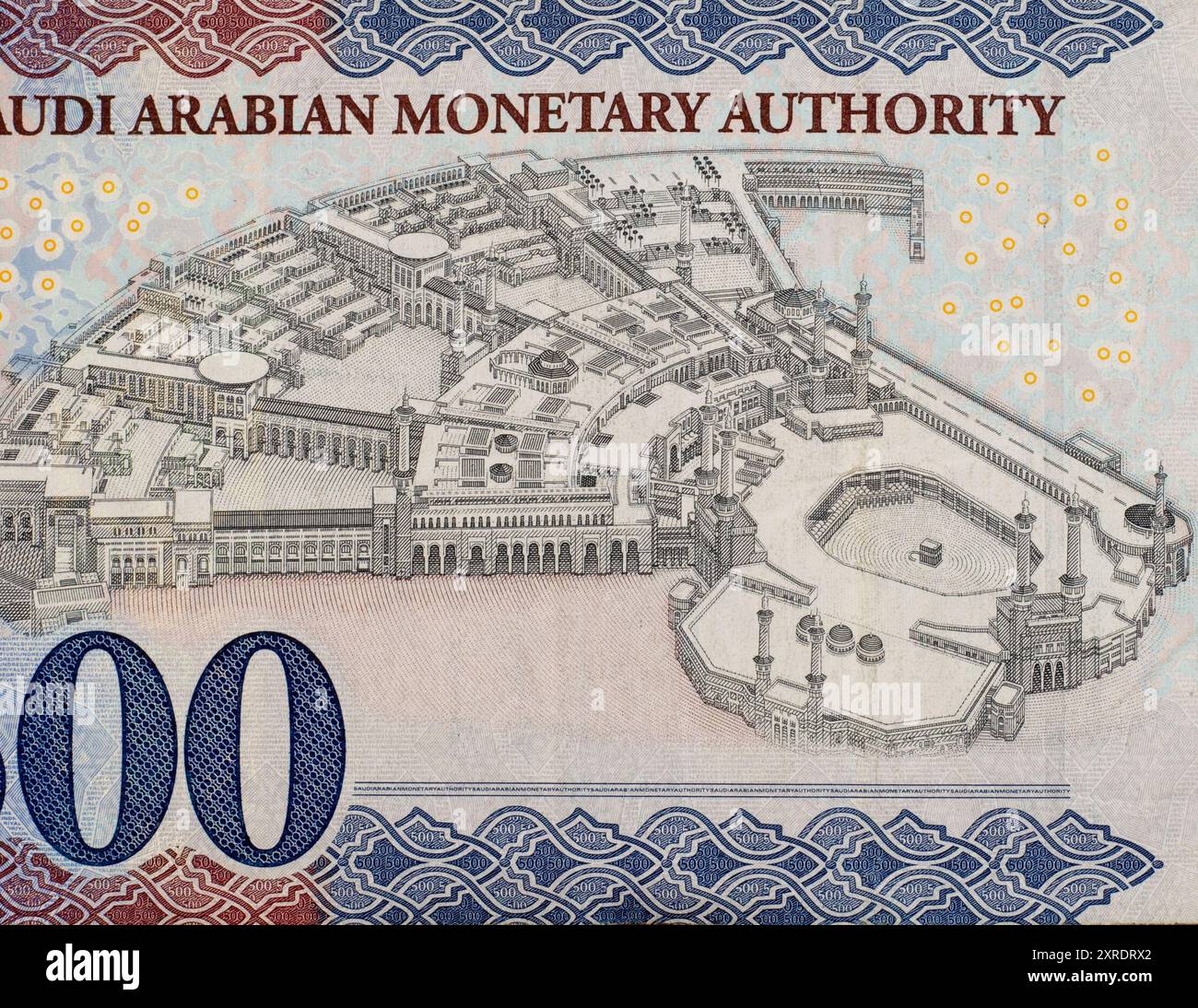 Closeup of Saudi Arabia five hundred riyals banknote portrait Al Masjid ...