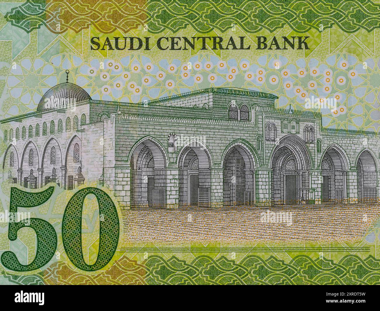 Closeup of Saudi Arabia fifty riyals banknote portrait Al-Aqsa Mosque ...