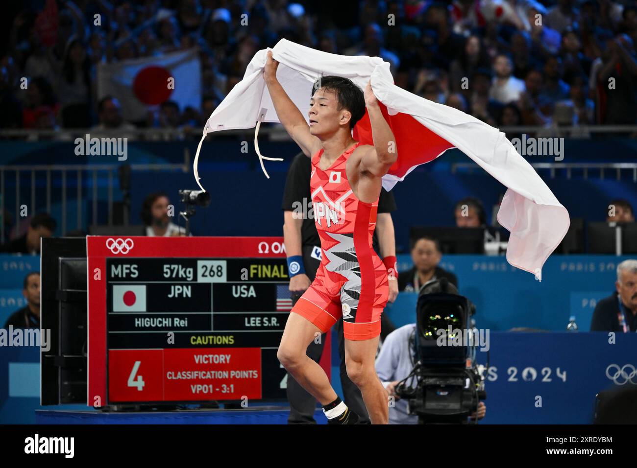 Higuchi rei hi-res stock photography and images - Alamy