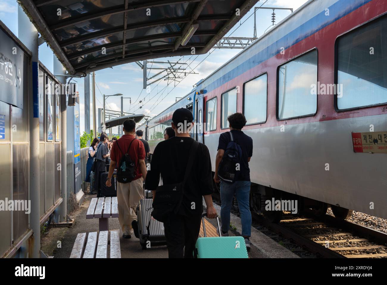 Cheongju, Korea - July 15, 2024 : Cheongju International Airport ...