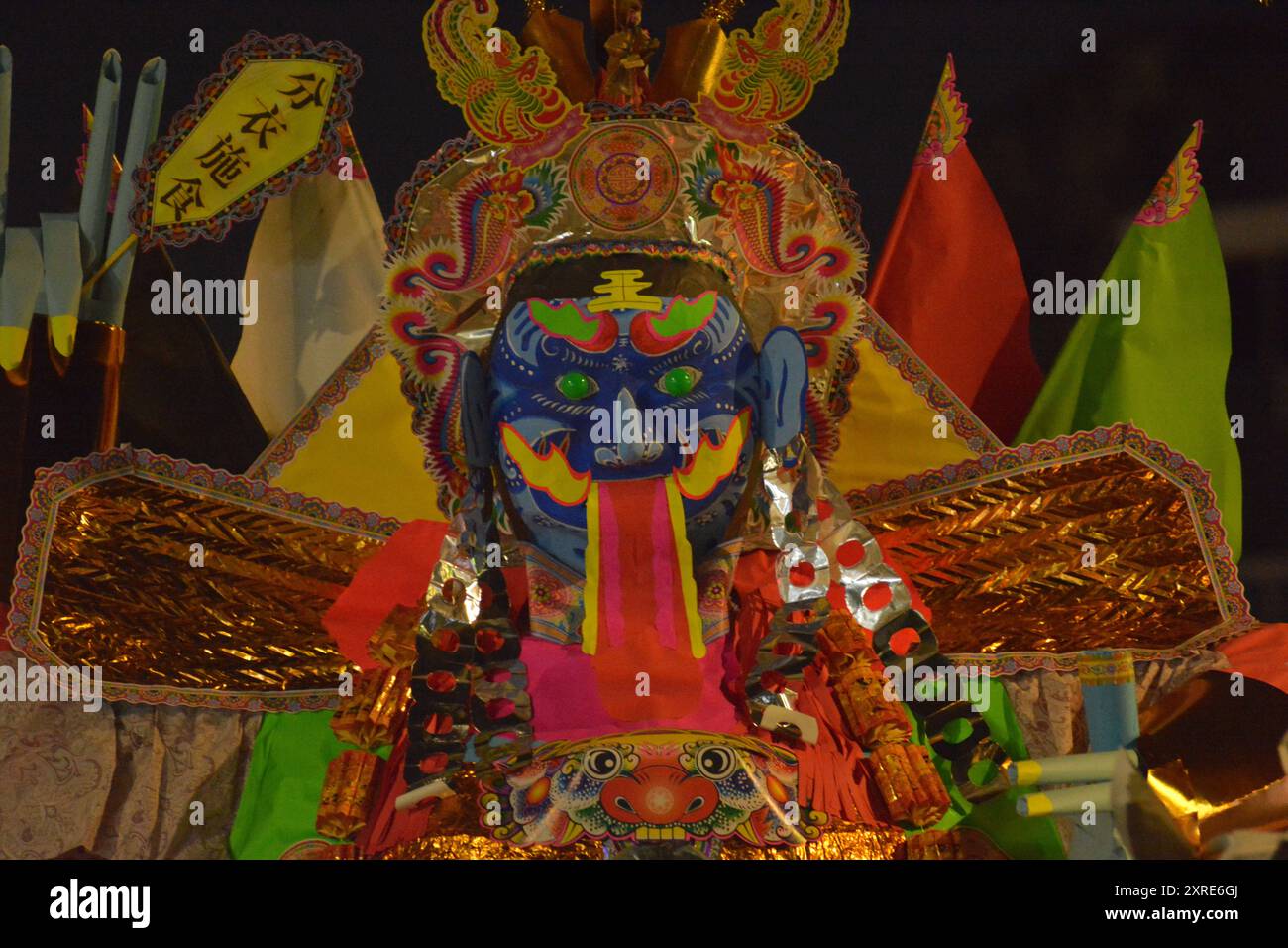 MALAYSIA KUALA LUMPUR10August 2024, is the 15th lunar day: This is ...