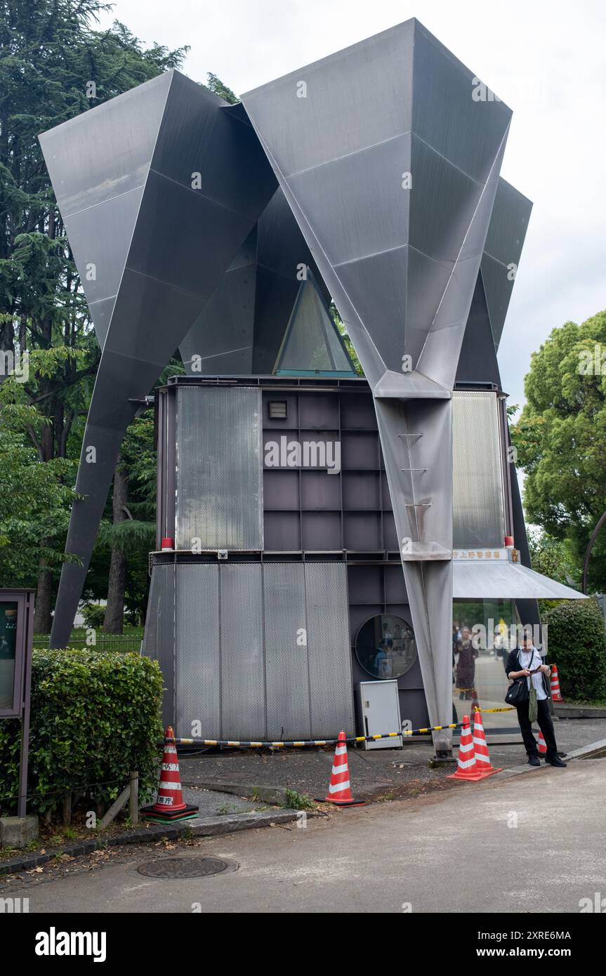 Police station japan tokyo hi-res stock photography and images - Alamy