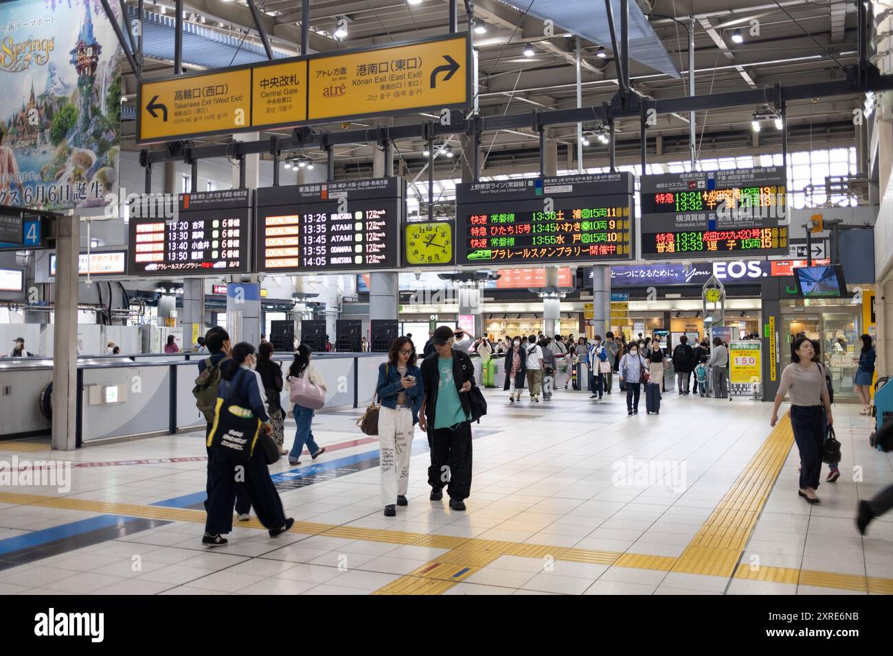 Ueno Station Tokyo Japan Stock Photo - Alamy