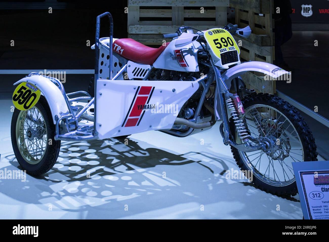 Yamaha wasp tr 1 hi-res stock photography and images - Alamy