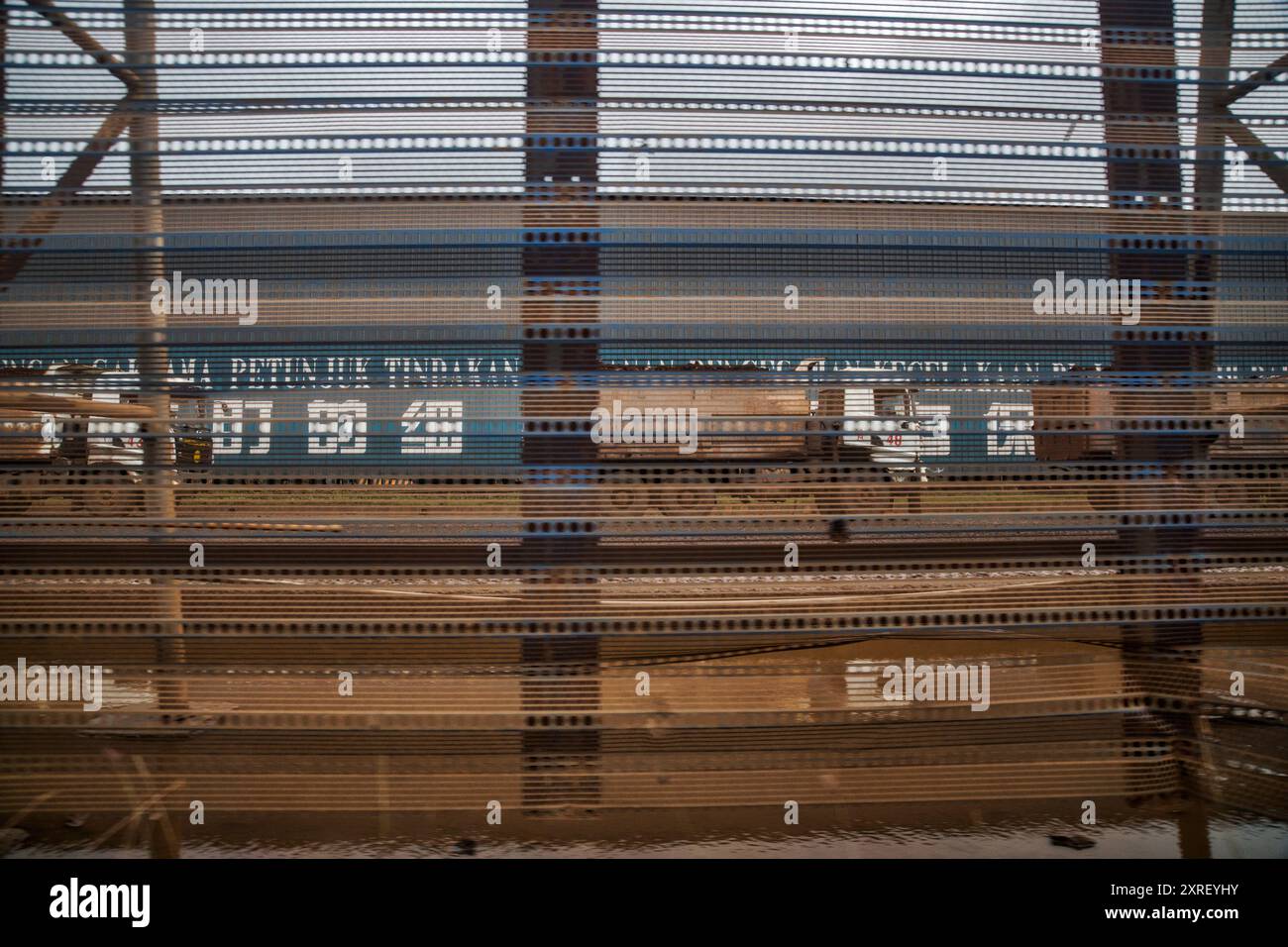 Nickel mining in Sulawesi, Indonesia Stock Photo - Alamy