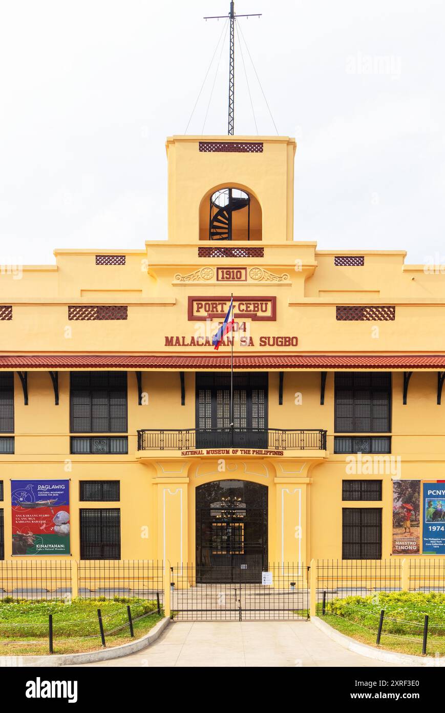 The exterior of the regional branch of the National Museum of the ...